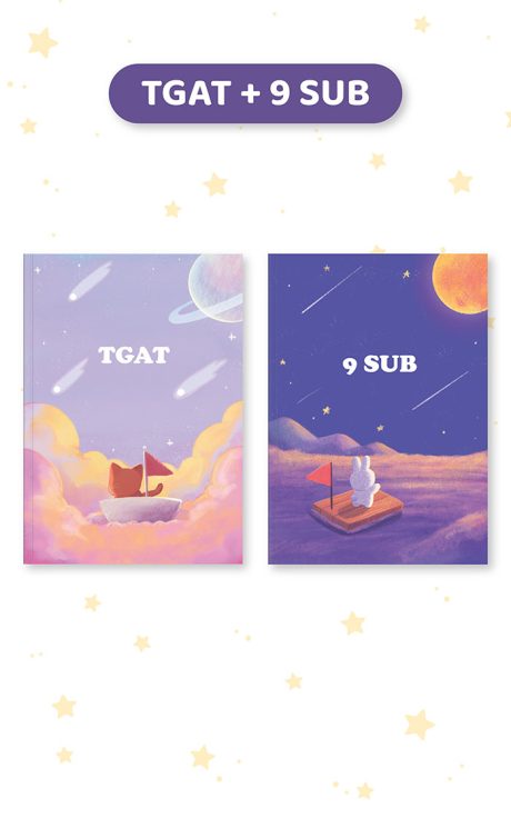 คอร์สเซต (คุ้มกว่า) » Pmooktutor (ติวอังกฤษกับพี่มุก)